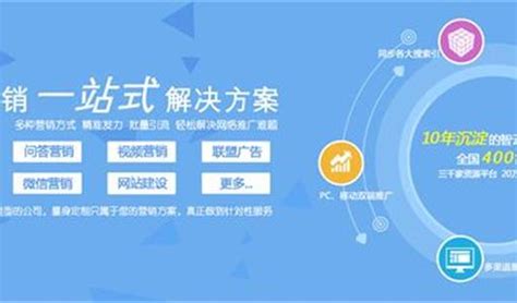 app开发 app商城开发 app定制开发 手机app开发 app软件开发 app开发外包 企业app开发 app外包公司 教育app开发