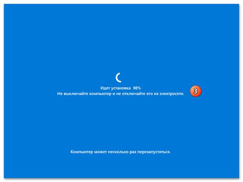 Як скинути до заводських налаштувань Віндовс 11