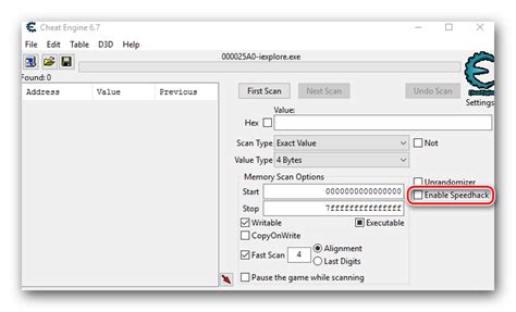 Cheat engine как ускорить игру