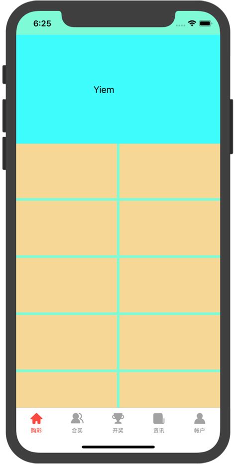 Swift 使用Scoreboard创建CollectionView HeaderView让HeaderView的坐标从状态栏开始计算 YIem s Blog 心比天高命比纸薄 链接找