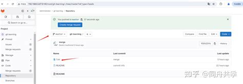Gitlab1：docker下安装gitlab 知乎
