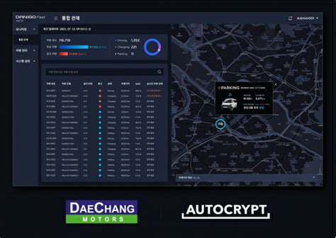 대창모터스 전기차에 아우토크립트 배터리 관제 솔루션 탑재 Zdnet Korea