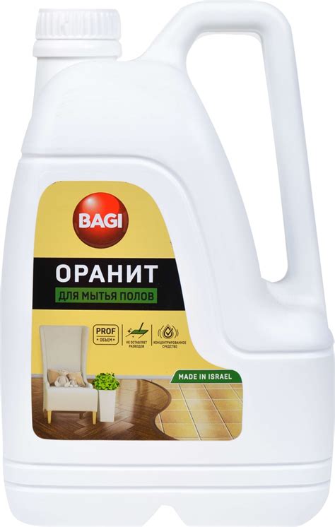 Bagi Oranit იატაკის უნივერსალური საწმენდი სითხე 3 ლ Veli Store