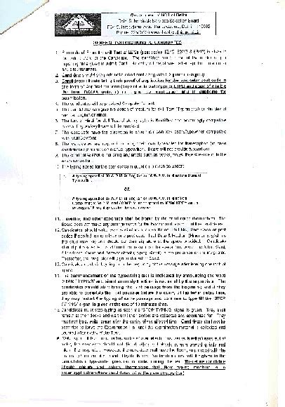 Typing Test Paragraph Paseegram