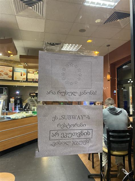 Tabula ტაბულა ⭕ პუშკინის ქუჩაზე საბვეის რესტორანი Facebook