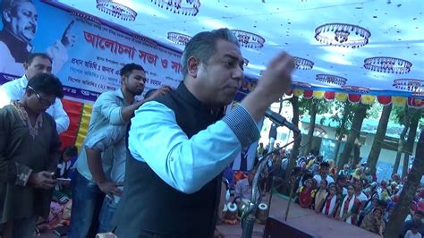 জাতির জনক বঙ্গবন্ধু শেখ মুজিবুর রহমানের ৭ই মার্চের ভাষণ বিশ্ব