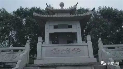 韩愈在潮州的故事韩愈之不幸潮州之大幸 凤凰网