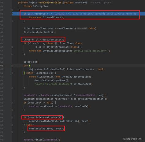 反序列化分析readobject反序列化 Csdn博客