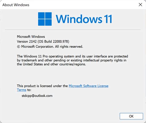 windows 11 security reports trojan win32 mirai ml for msquic source