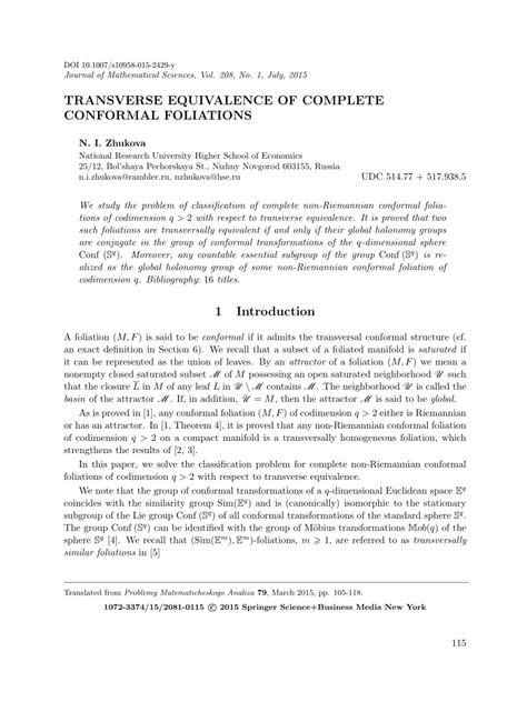 Pdf Transverse Equivalence Of Complete Conformal Foliations