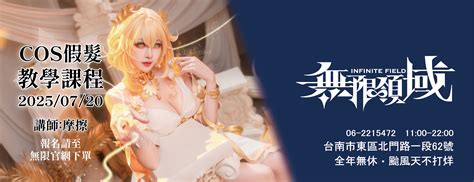 轉蛋概念館 X 轉蛋玩具館 Macross50711 受注生產 買動漫特別價格預約中 還可以領取運費補助卷 60 請多利用 預約 4月 日版 東映 海賊王 航海王 劇場版 紅髮