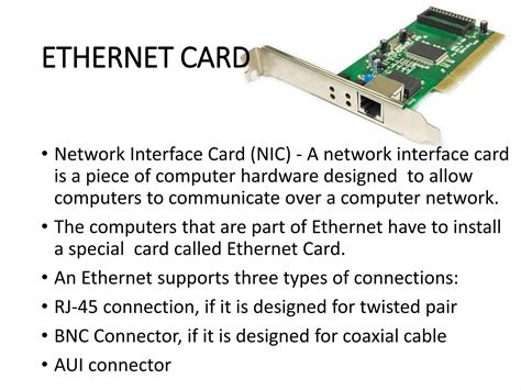 Ex 1 Network Componentspptx