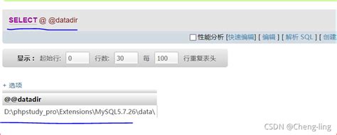 Phpmyadmin 常见漏洞利用记录phpmyadmin漏洞利用 Csdn博客 Phpmyadmin 常见漏洞利用记录phpmyadmin漏洞利用 Csdn博客