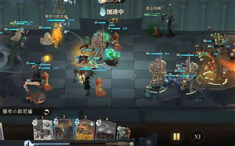 双人麦格纳威 哈利波特：魔法觉醒视频 小米游戏中心