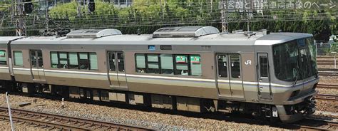 クモハ223 2052の画像です