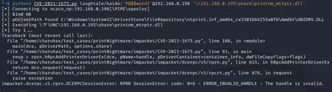 Rprn Sessionerror Code 0x6 Errorinvalidhandle · Issue 67 · Cube0x0cve 2021 1675 · Github
