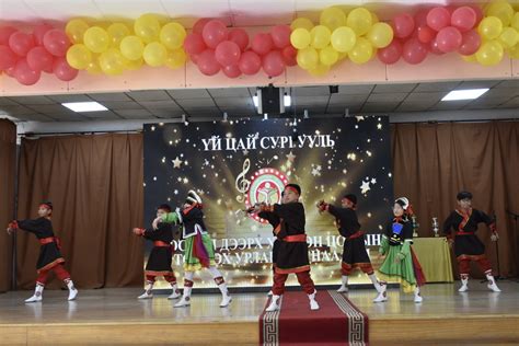 Ii V ангийн сурагчдын дунд Хүслэн цомын төлөөх урлагийн наадам 2024 боллоо Ui Tsai Mn