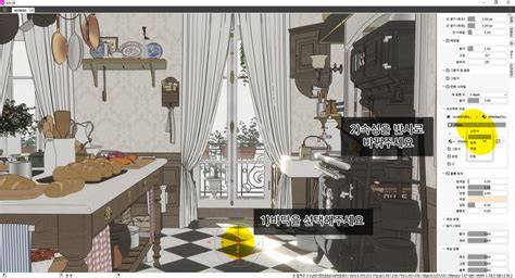 에이콘3d On Twitter Rt Leeleen06738604