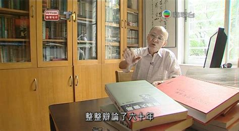 鏗鏘集 2011 10 02 百年一願 上集 34 Youtube