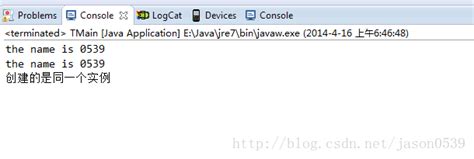 Java设计模式之单例模式懒汉式和饿汉式单例模式懒汉式java Csdn博客 Java设计模式之单例模式懒汉式和饿汉式单例模式懒汉式java Csdn博客