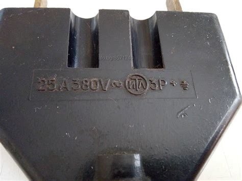 Щепсел използван Кабели Конектори Преходници София Щепсел в използвано състояние На