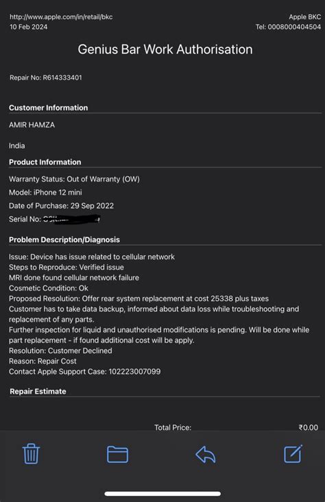 Apple Iphone Cellular Error Ios 17 An Update Is Required To Use Cellular Data On This Iphone