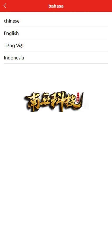 伪商城刷单源码订单自动匹配系统带预设多套uniapp代理后台 南亚源码网