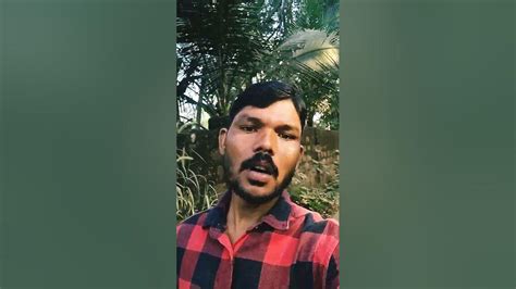 चेहरा कमल है बात गजल है Youtube