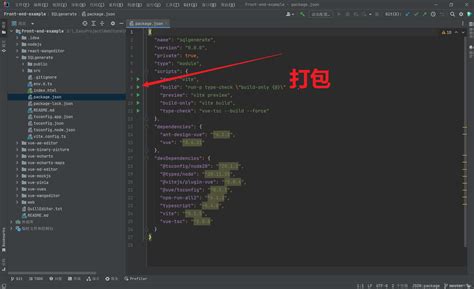 Spring Bootvue前后端分离项目如何部署到服务器springbootvue前后端分离项目怎么部署到服务器 Csdn博客