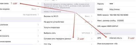 Как раздать вай фай Wifi с айфона Iphone включить точку доступа