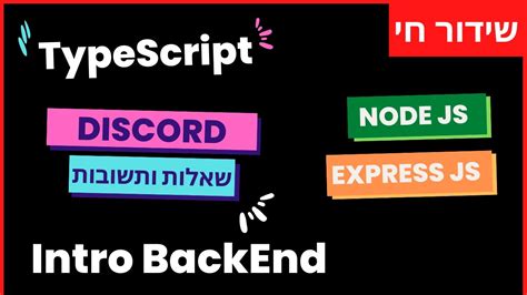 Live Code Class 2 Typescript Backend Youtube