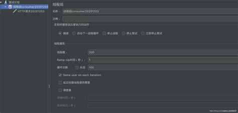【性能】如何理解“10个线程且10次循环“的请求和“100线程且1次循环“的请求 threading永远保持10个进程数 csdn博客