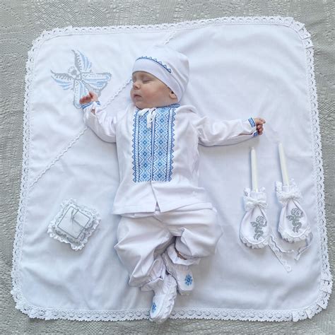 Повний набір для хрещення хлопчика “Мережка синя Купити у Мамине Сонечко