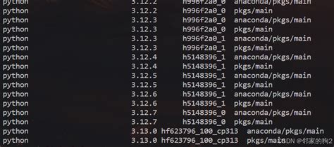 更新anaconda中虚拟环境的python版本！anaconda虚拟环境python升级 Csdn博客