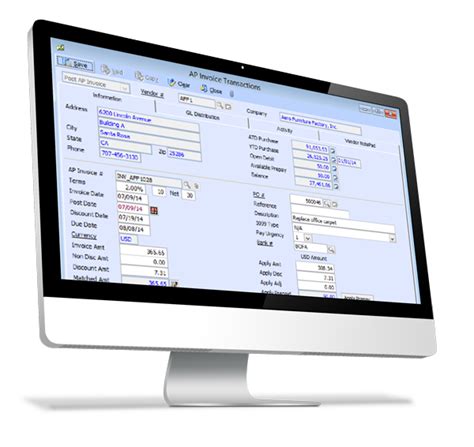 accounts payable for sql nexlan