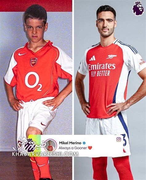 عکس ستاره‌ای که خیلی زود سند رو کرد؛ من از بچگی هوادار سرخ‌ها بودم