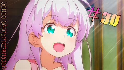 ანიმე პრიკოლჩიკები 30 სერია Youtube