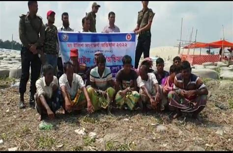 যমুনায় ইলিশ ধরায় ১৩ জেলের ১৫ দিনের কারাদণ্ড