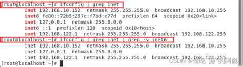 linux文本处理命令：grep sed awk详解 csdn博客