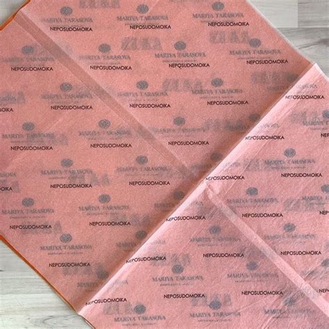 Пакеты этикетки бирки бумага в Instagram «🎁Упаковочная бумага тишью с логотипом🎁 ️Размер