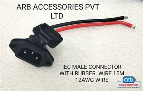 IEC Male And Female Connector Rubber With Wire 10 12AWG At 70 Piece Iec Connectors In Noida