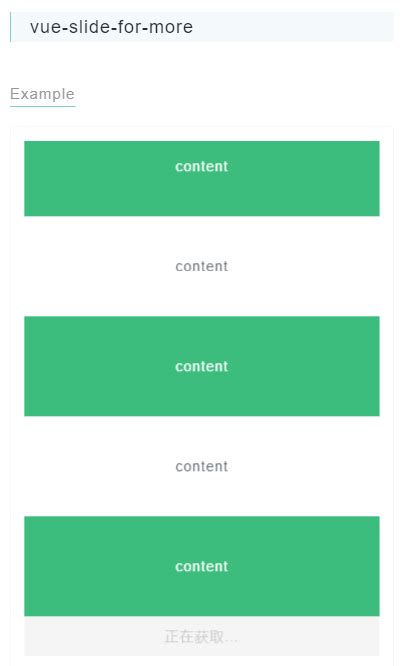 Load More Data When Sliding To The Bottom Vue Slide For More Vue Script