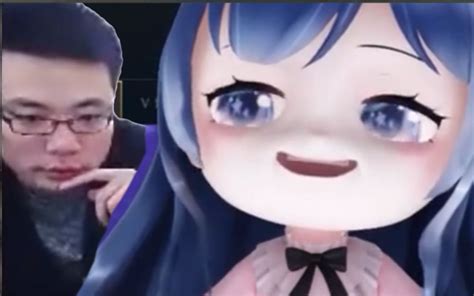 芜 湖 电 竞 教 练 哦呼w 哦呼w 哔哩哔哩视频