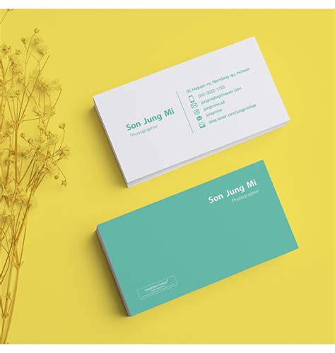 053 매트지 누브 민트색 명함 디자인 제작 인쇄 티몬