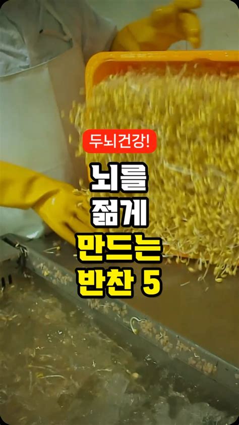 계란과 같이 먹으면 뱃살 무섭게 빠진다 매일 아침 계란 한 개 그리고 이것이 있다면 당신의 체중 감량을 도울 수 있습니다 이