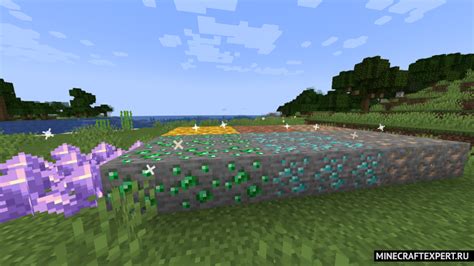 Particular [1 19 3] — больше частиц для эффектов Моды для Майнкрафт