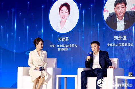 因地制宜书写新时代茶产业高质量发展“新茶经”新浪财经新浪网