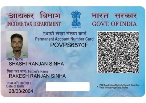 Pan Card Pdf Pdf