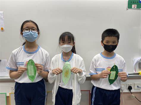 鳳溪創新小學 Fung Kai Innovative School