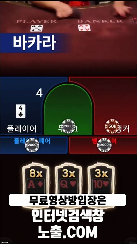 Korea 한국인 한국 코스프레 Kbj 온리펜스 펜트리 왕가슴 남자친구 쌀때까지 섹스해주는 여자친구 Eporner